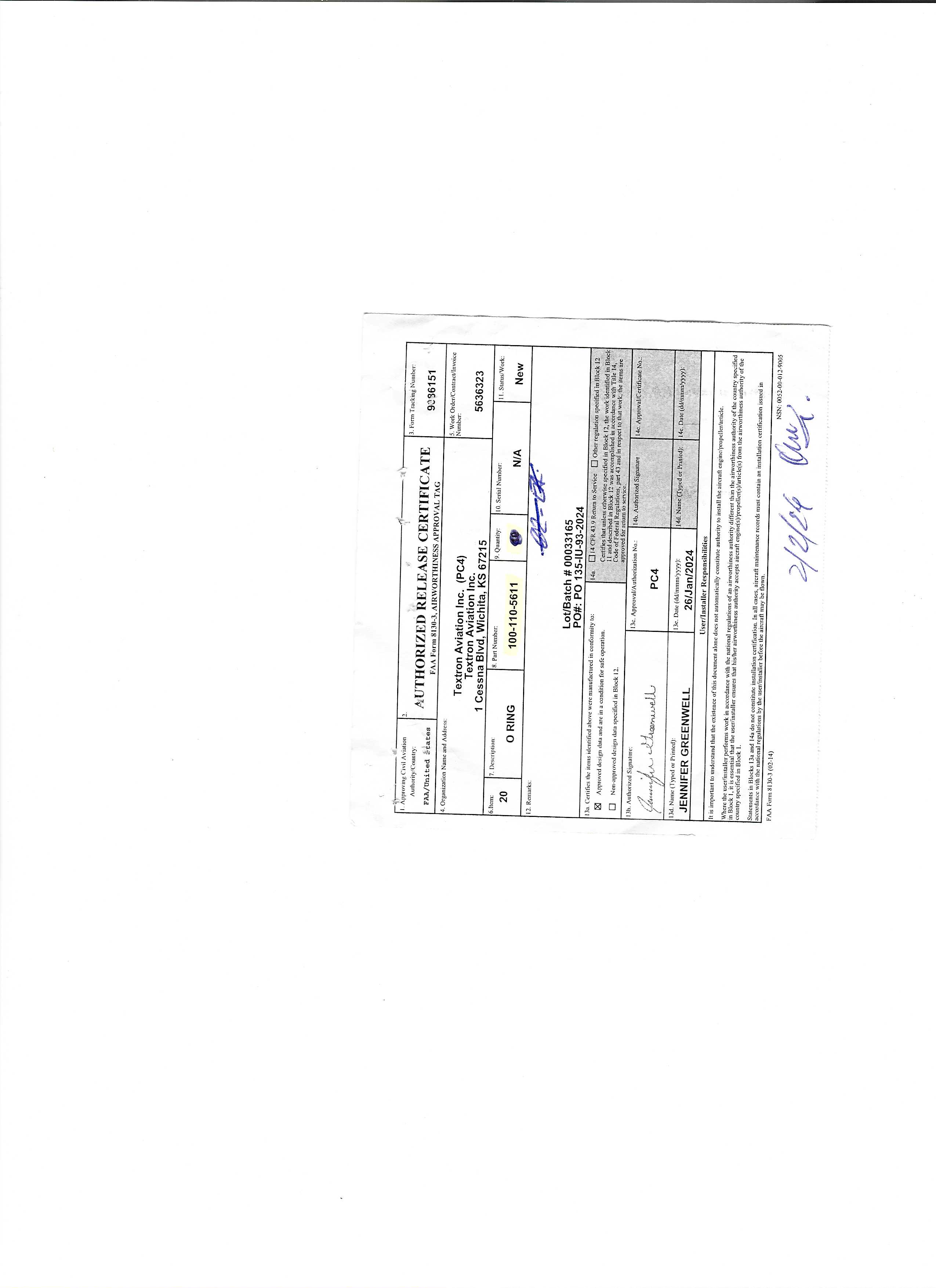 EPM - Gerenciar Estoque