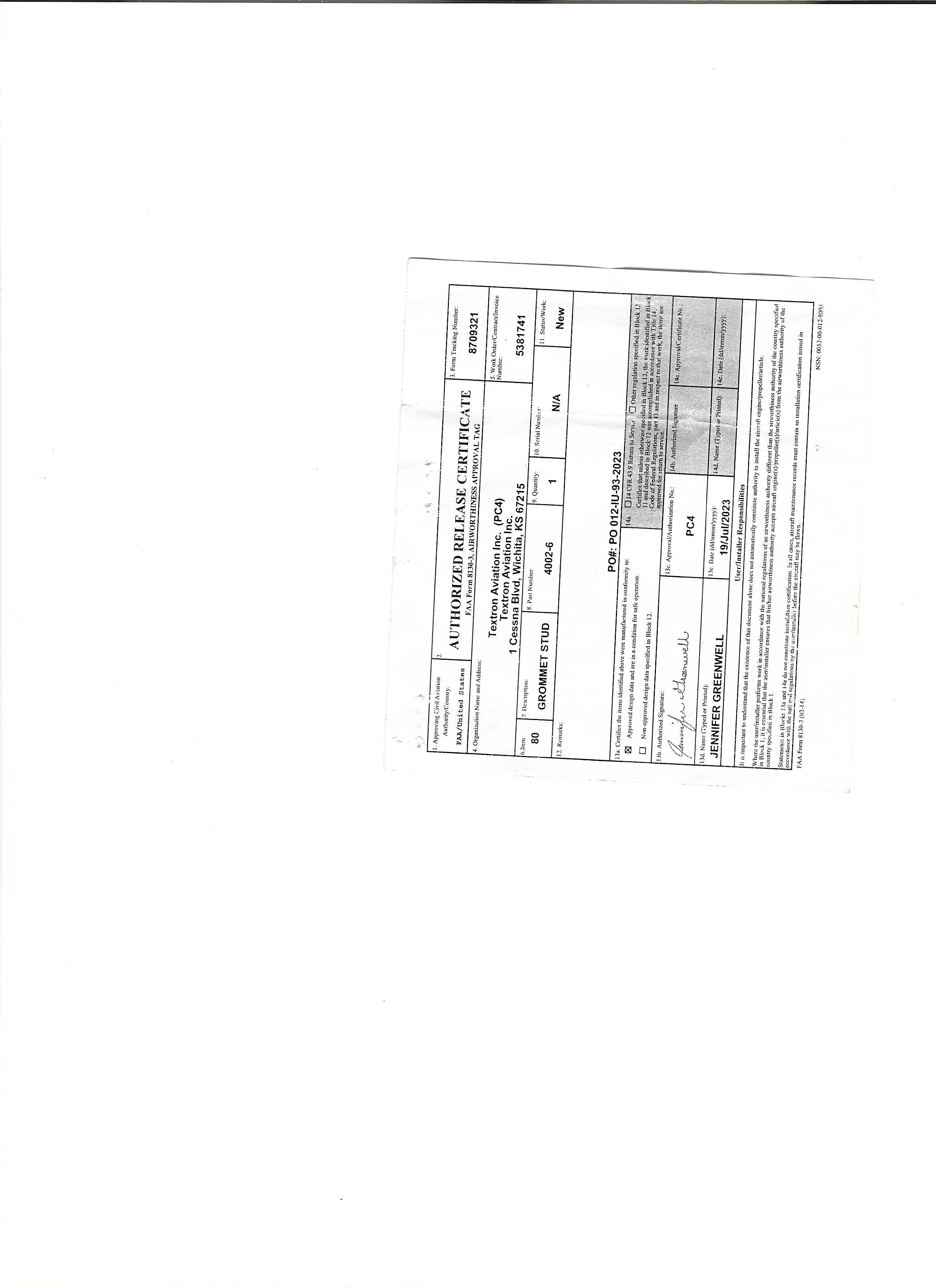 EPM - Gerenciar Estoque