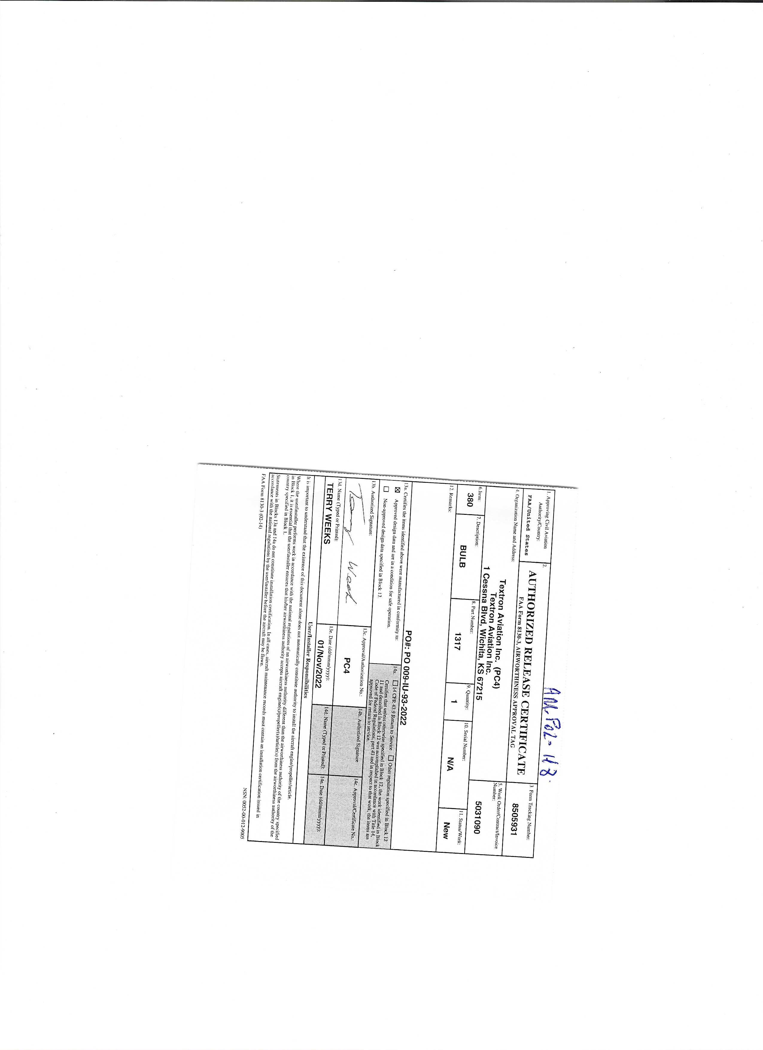 EPM - Gerenciar Estoque