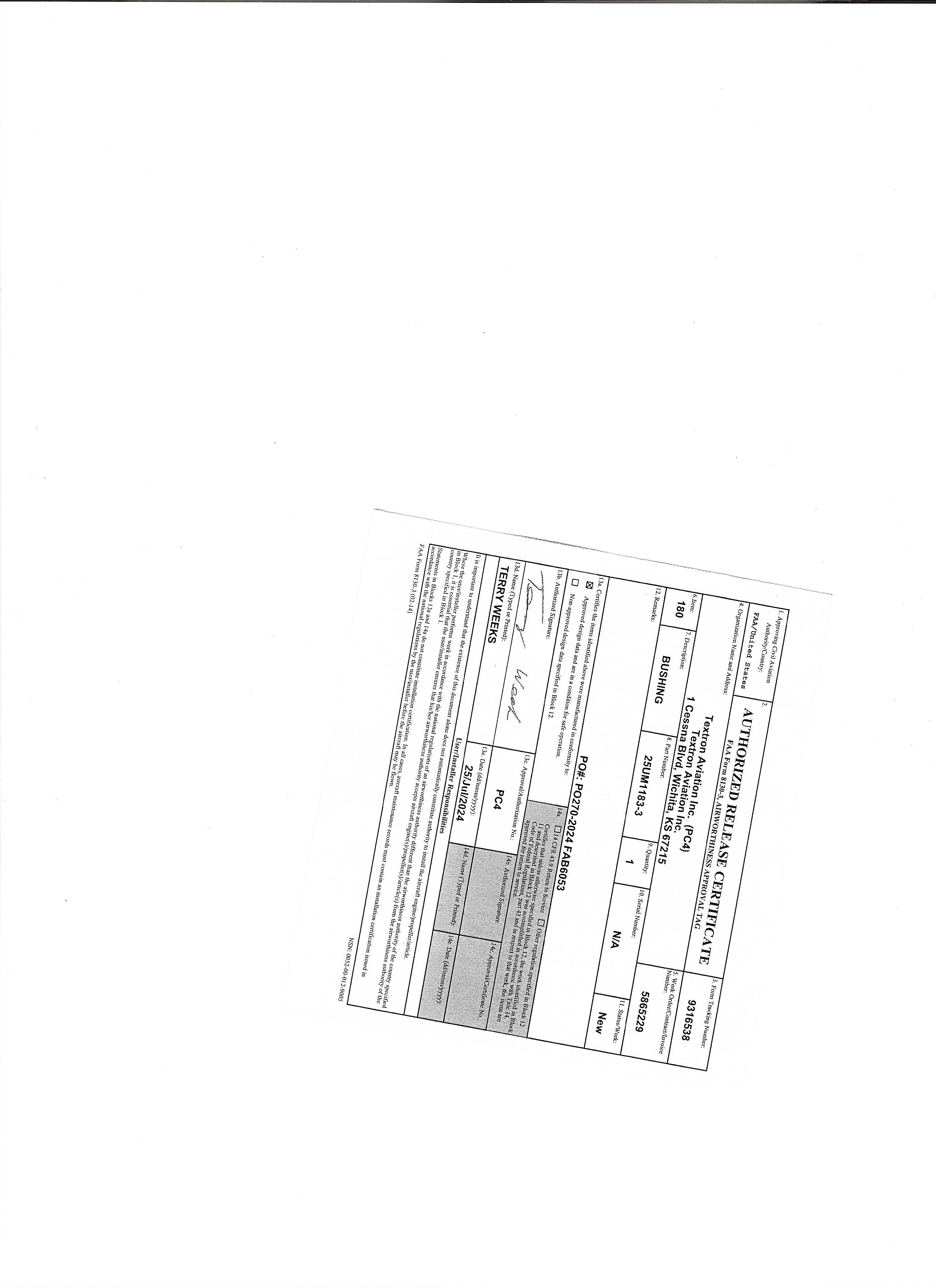 EPM - Gerenciar Estoque