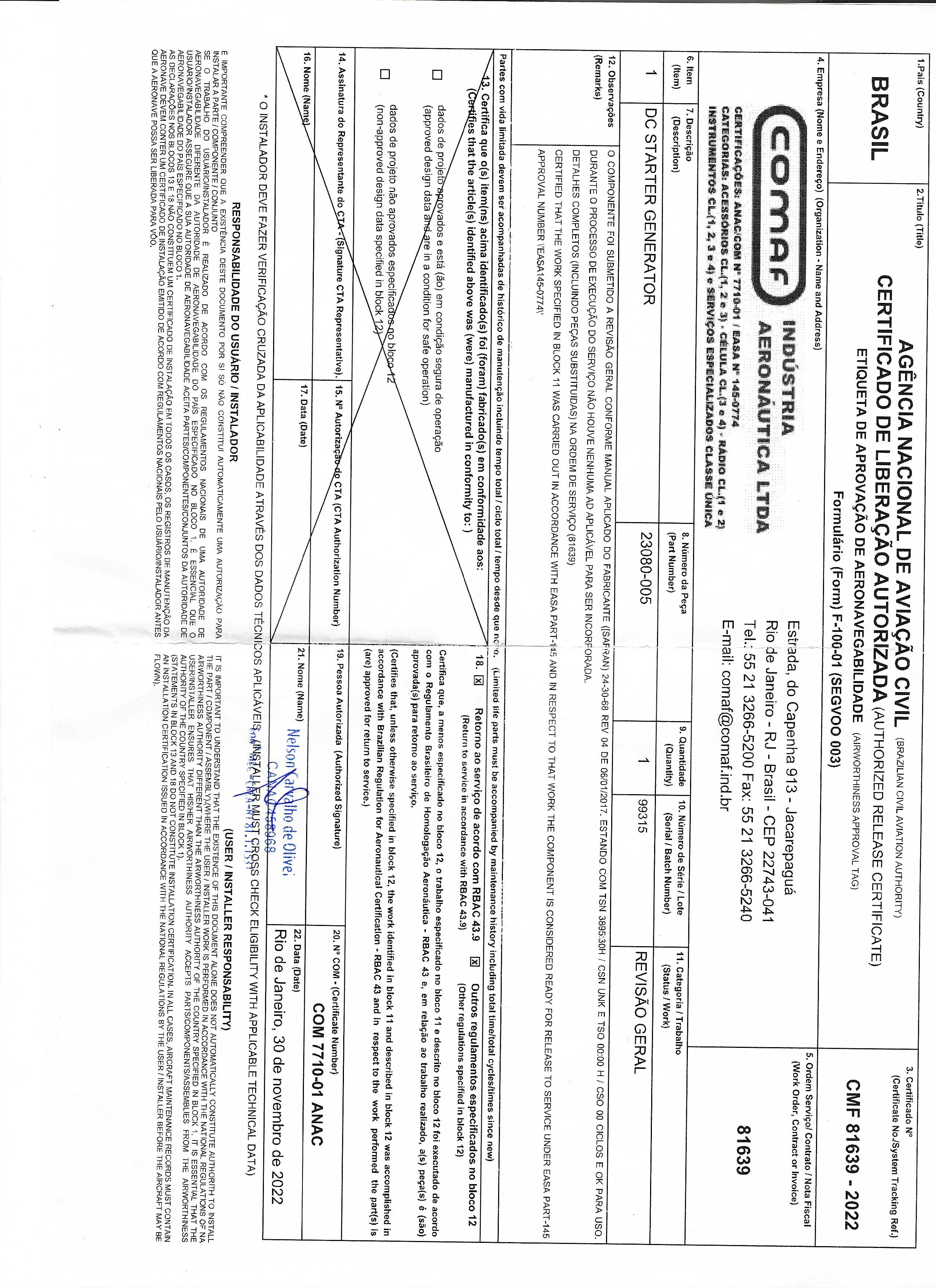 EPM - Gerenciar Estoque