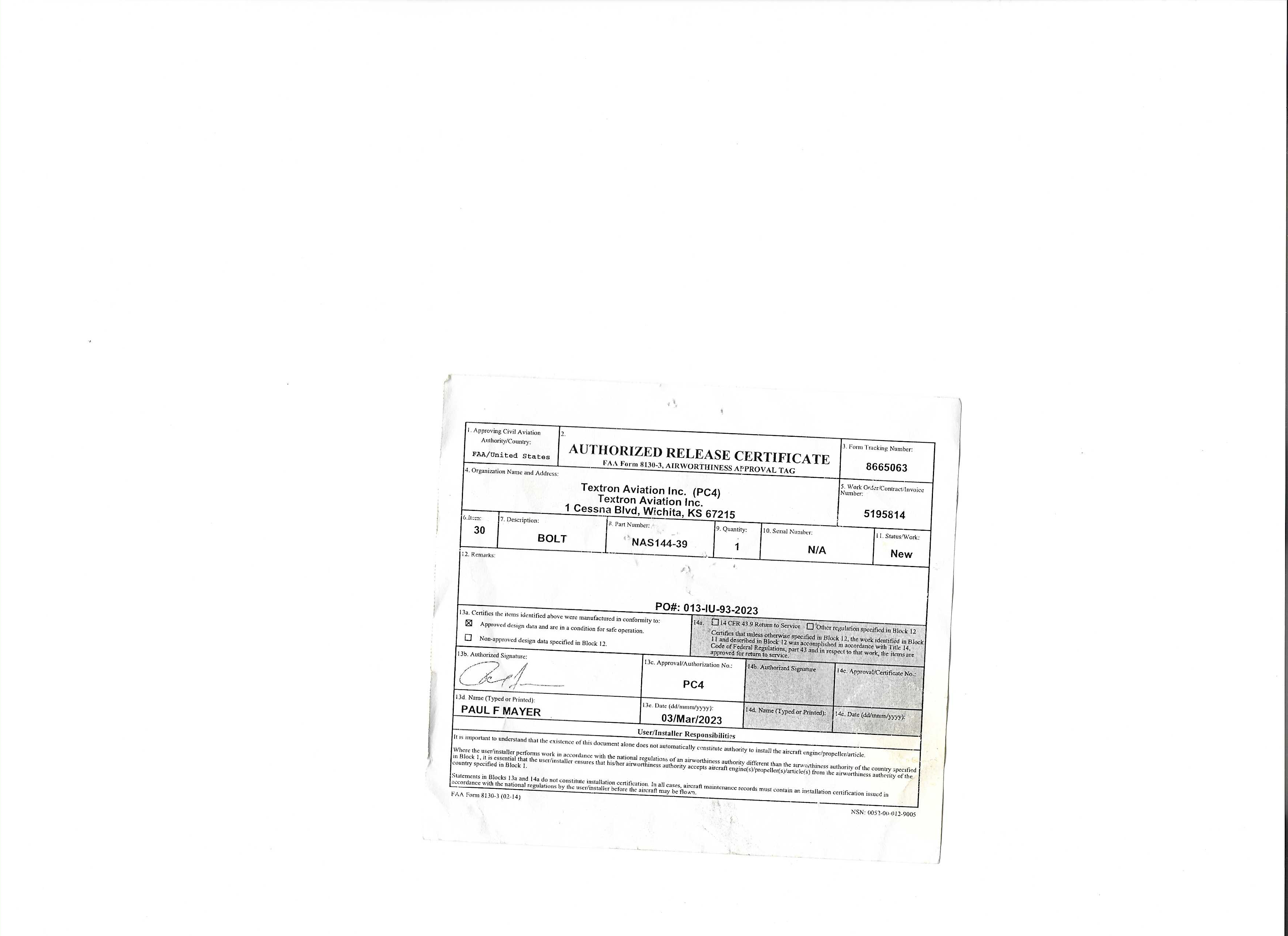 EPM - Gerenciar Estoque