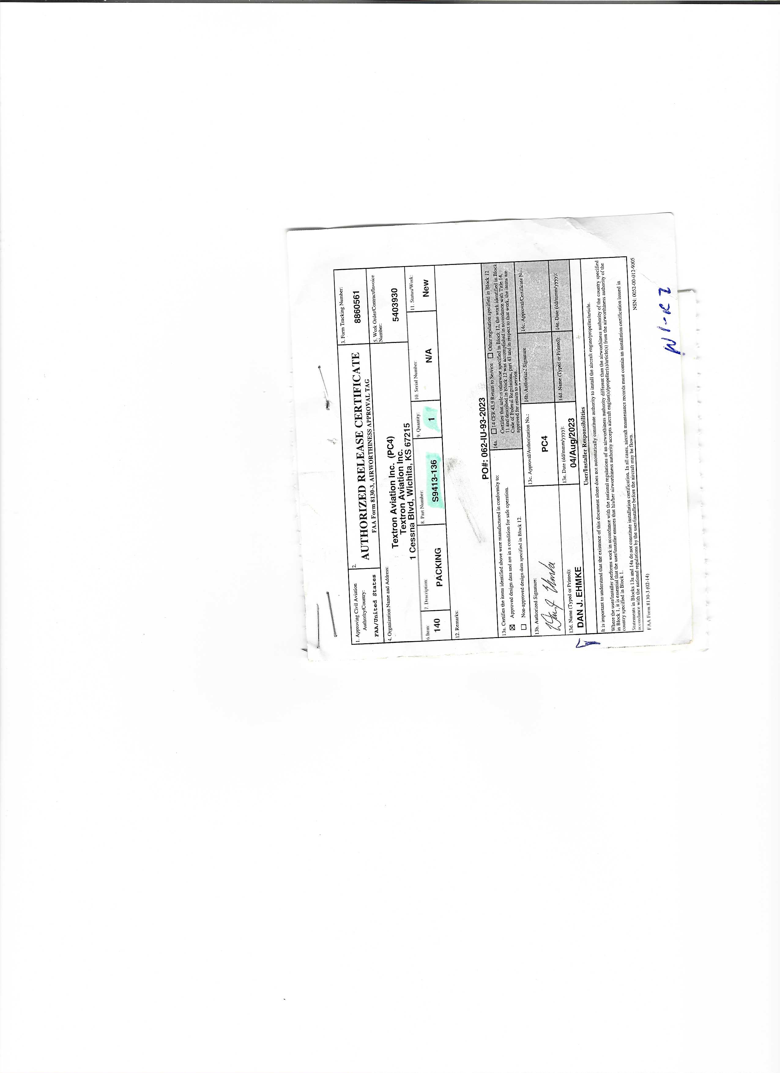 EPM - Gerenciar Estoque