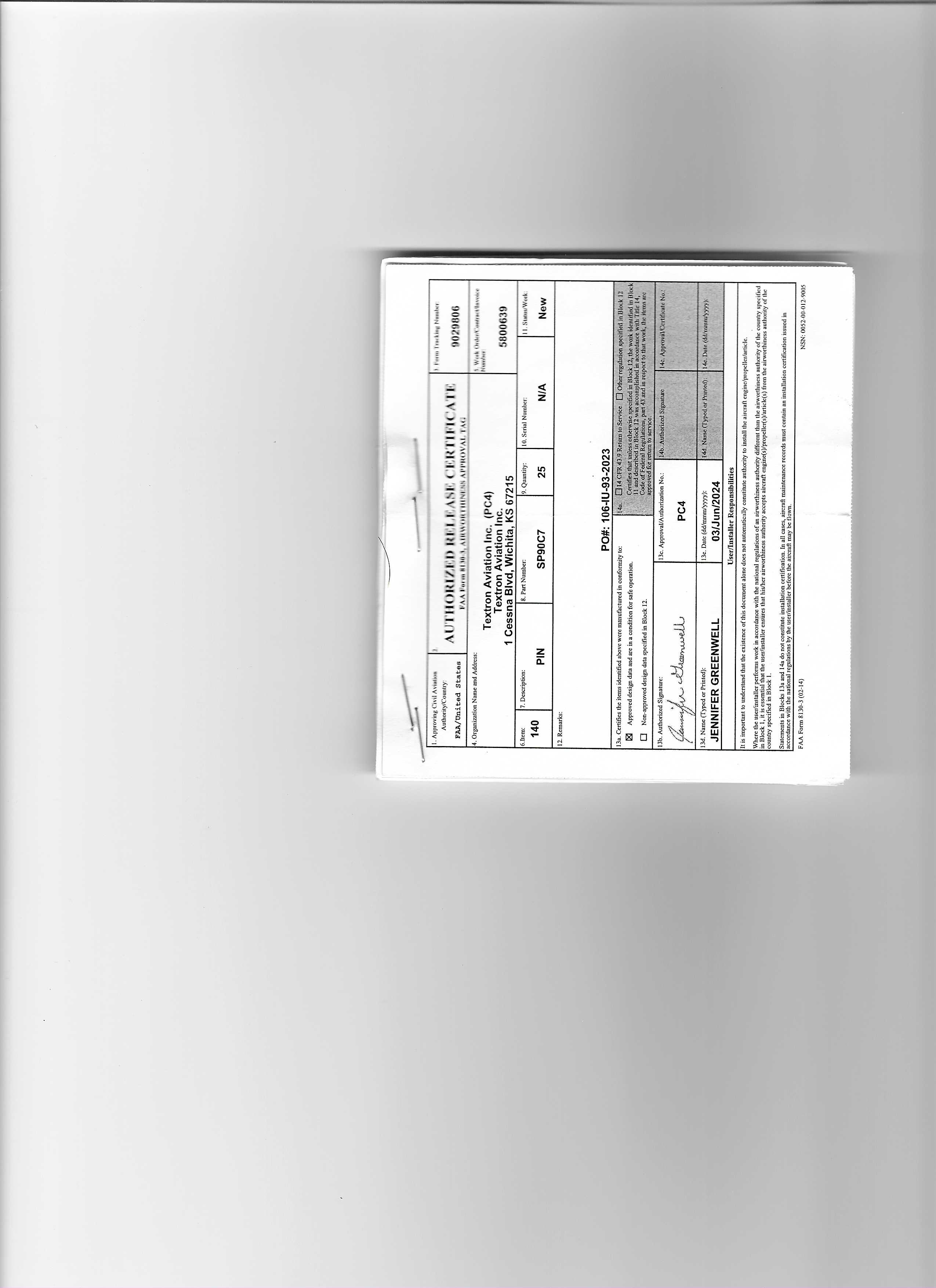 EPM - Gerenciar Estoque