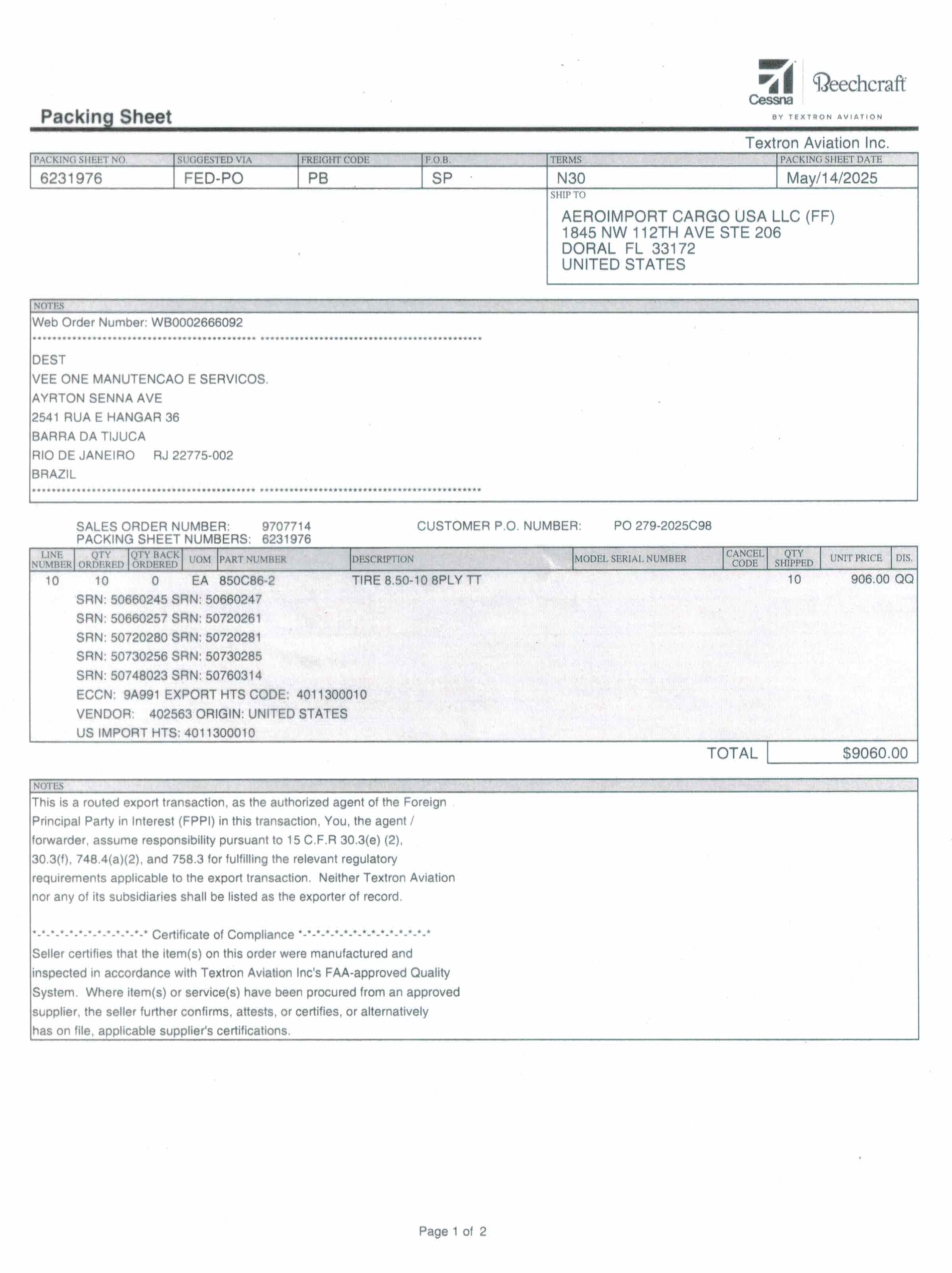EPM - Gerenciar Estoque